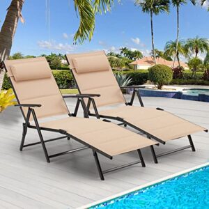 gyutei outdoor folding lounge chair 2 sets reclining adjustable lightweight chaise lounge chair with 7 position adjustable backrest for beach,swimming poolside,patio(khaki)