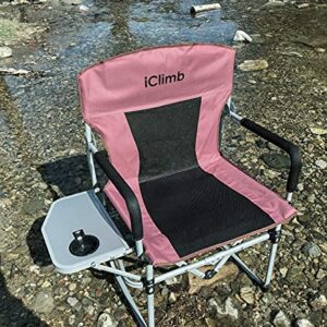 iClimb 1 Padded Rocking Folding Chair and 1 Heavy Duty Compact Folding Chair and 1 Folding Square Table Bundle for Two Person Camping Patio Porch Backyard Lawn Garden Balcony Indoor Outdoor