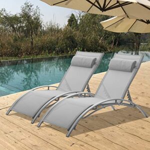 Set of 2 Outdoor Patio Chaise Lounge Chairs,Beach Pool Reclining Adjustable Lounge Chair with Headrest for Patio Beach Yard Pool