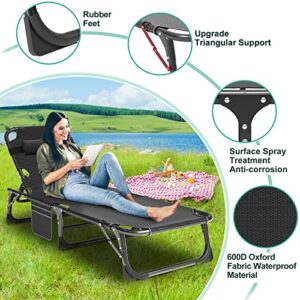 LILYPELLE Folding Outside Chaise Lounge Chair with Mattress, 5 Position Adjustable Patio Folding Lounge Chair Reclining Chairs Perfect for Sunbathing, Camping, Pool, Beach, Patio