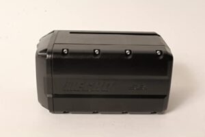 battery, 58v series, 2.0ah capacity