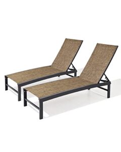 pellebant outdoor lounge chairs set of 2, patio aluminum chaise lounge with adjustable backrest, rustproof pool lounge chairs for pool deck sunbath(2pcs,grey&brown)