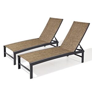 Pellebant Outdoor Lounge Chairs Set of 2, Patio Aluminum Chaise Lounge with Adjustable Backrest, Rustproof Pool Lounge Chairs for Pool Deck Sunbath(2pcs,Grey&Brown)