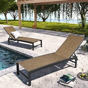 Pellebant Outdoor Lounge Chairs Set of 2, Patio Aluminum Chaise Lounge with Adjustable Backrest, Rustproof Pool Lounge Chairs for Pool Deck Sunbath(2pcs,Grey&Brown)