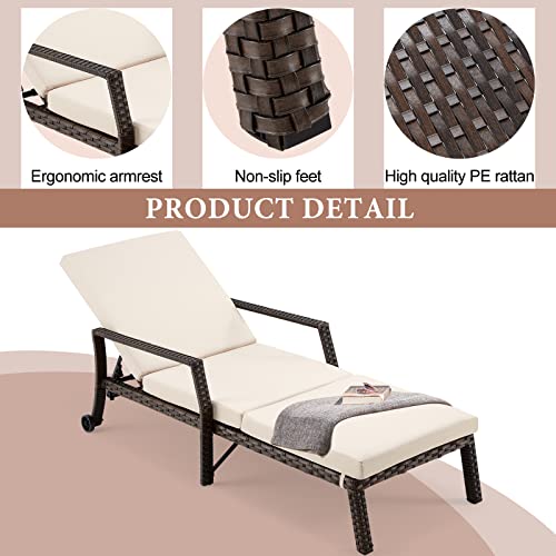 UPHYB Chaise Lounge Chair for Outside, Rattan Wicker Outdoor Lounge Chair, Adjustable Pool Lounge Chair with 2 Wheels & Thickened Cushion for Patio Poolside Deck (Khaki)