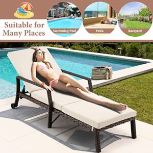 UPHYB Chaise Lounge Chair for Outside, Rattan Wicker Outdoor Lounge Chair, Adjustable Pool Lounge Chair with 2 Wheels & Thickened Cushion for Patio Poolside Deck (Khaki)