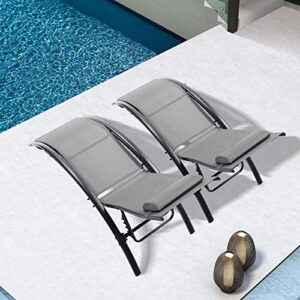 2PCS Set Lounges Outdoor Lounge Chair Lounger Recliner Chair for Patio Lawn Beach Pool Side Sunbathing (Gray)