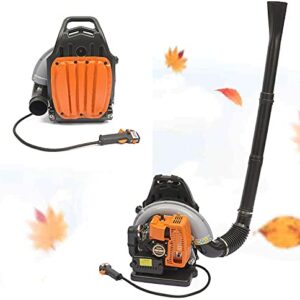 Futchoy Commercial Backpack Leaf Blower, 65CC 2-Stroke Gasoline Powered Blower with Adjustable Outlet Length Nozzle, Suitable for Domestic and Industrial Use