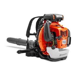 husqvarna 580bfs gas backpack blower