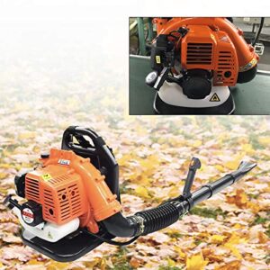 42.7CC 2 Stroke Backpack Gas Powered Leaf Blower Grass Lawn Blower Air Cooling Commercial 2-Stroke Gas Powered Leaf Blower Gasoline Backpack Grass Blower with Silencers (42.7cc)