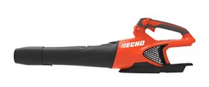 echo dpb2500c1 56v handheld blower