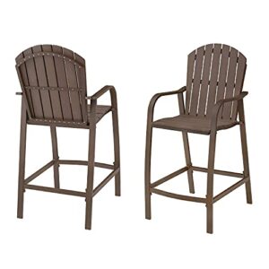 VredHom Outdoor Aluminum Bar Stools Set of 2, 2PCS Bar Height Chairs Patio Stools Wood Bar Chair Set with Brown Aluminum Frame, Armrest and Footrest for Balcony Pool Garden Lawn Deck Backyard