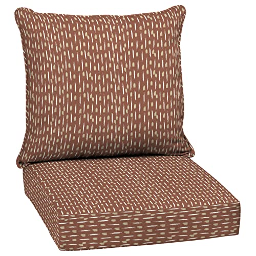 Arden Selections Outdoor Deep Seating Cushion Set 24 x 24, Rust Red Brushed Texture