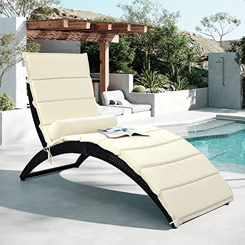 Merax Patio Chaise Lounge Chair, Outdoor Rattan Foldable Chaise Lounger with Cushions & Bolster Pillow, Patio PE Wicker Sun Lounger for Poolside, Lawn and Garden (Beige Chaise (Single))