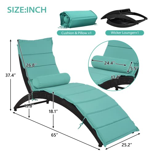 FUZOFUIZ Patio Wicker Sun Lounger, PE Rattan Foldable Chaise Lounger with Removable Cushion and Bolster Pillow, Black Wicker and Turquoise Cushion (Blue)