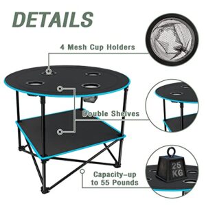 LESES Folding Camping Table Portable Picnic Table Tailgating Table with 4 Cup Holders and Storage Bag for Fishing，Beach，Outdoors，Picnic and Hiking (Black&Blue)