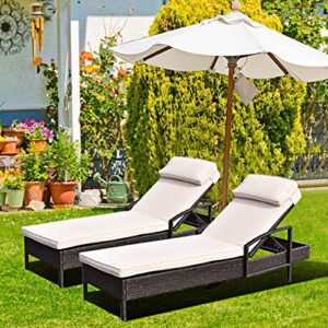 Tangkula Patio Lounge, Outdoor Reclining Wicker Rattan Chaise, Beach Pool Yard Porch Adjustable Backrest Lounger Chair, Beige