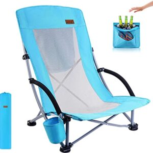 Nice C Beach Chair with Cooler + 2 Pack Beach Chair with Cooler and Umbrella