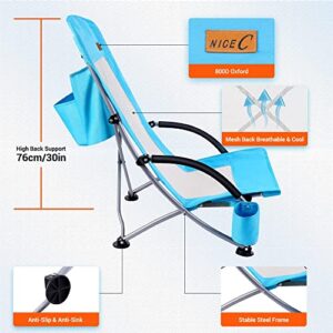 Nice C Beach Chair with Cooler + 2 Pack Beach Chair with Cooler and Umbrella