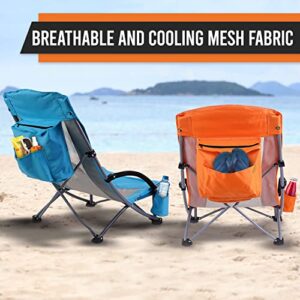 Nice C Beach Chair with Cooler + 2 Pack Beach Chair with Cooler and Umbrella