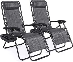 zmz global zero gravity chair set of 2, extra large cup holder (dark ash)