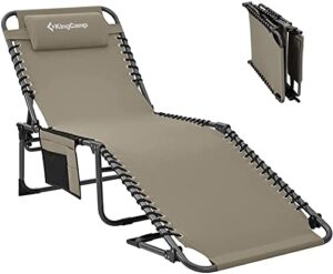 kingcamp lounge chair, 74.8”x23.2”x14.5”, beige