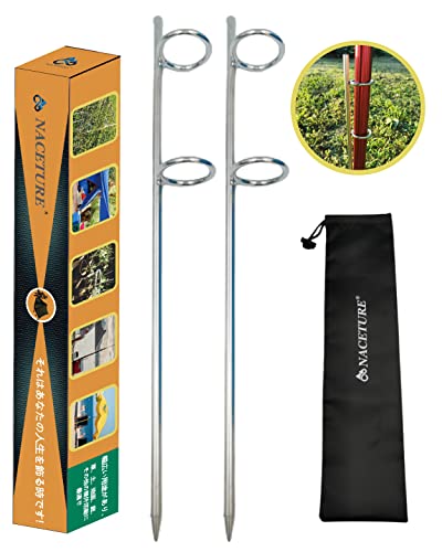 NACETURE Flag Pole Anchors 2 Pack - Grass Umbrella Anchors Stand - Heavy Duty Umbrella Spike Stainless Steel 304 Steel Umbrella Holder Ideal as Camping Tent Holder, Sand Auger, Telescoping Tarp Poles