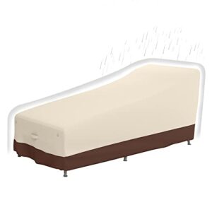 patio furniture covers, double wide chaise lounge chair cover (82 x 57 x 32 inch) 600d heavy duty outdoor patio furniture cover chair-waterproof & weather resistant, anti uv – beige & brown