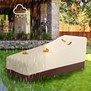 Patio Furniture Covers, Double Wide Chaise Lounge Chair Cover (82 x 57 x 32 Inch) 600D Heavy Duty Outdoor Patio Furniture Cover Chair-Waterproof & Weather Resistant, Anti UV - Beige & Brown