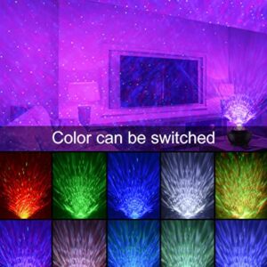 Galaxy Projector Star Projector, Water Wave and Star Effects, APP Control, Speaker, Remote Control, Party、Room Decoration Lights for Kids and Adults