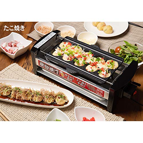 Yatai Yokotyo Myt-800 29873 Electric 3way Plate Yakitori & Takoyaki & BBQ By Kakuse