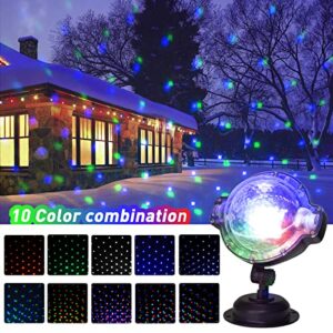 EAMBRITE Multi Activated Party Lights with Remote and Base for Show Club Pub Disco Multi Function Rotating Falling Snow Projector for Xmas Moving Points Landscape Lights for Home Yard Garden