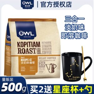 进口猫头鹰速溶炭烧风味三合一Imported Owl Instant Charcoal Grilled Flavor Three-in-One