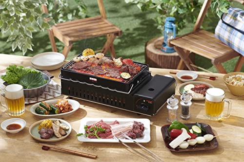 Iwatani Portable Gas Grill BBQ Stove ABURIYA2 CB-ABR-2