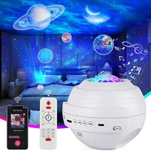 focasey star projector,, galaxy light projector, 3 in 1 music starry projector with bluetooth speaker and 10 aurora projector,night light for kids room decor(white