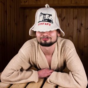 SHSH trade group Ukrainian Sauna Hat Oligarch for Sauna Banya Bath House - Sauna Hat Finnish - Ukraine Sauna Hat - Russian Banya Hat for Men - Sauna Hat for Men - Sauna Hats Russian