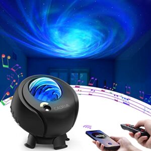 cadrim 【upgrade】 star projector, galaxy light projector with bluetooth speaker and remote, night light projector for adults and kids, largest coverage area, changable nebula and galaxy shapes