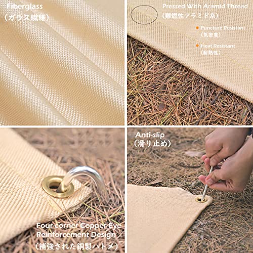 TRIWONDER Fireproof Mat Fire Blanket Fire Pit Mat Under The Grill Protective Deck Patio Grass BBQ Fiberglass Gas Grill Mat Plumber's Pad Oil Pad Fire Retardant Blanket (Beige, 19.7" x 19.7")