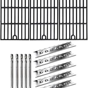 Hongso Replacement Repair Kit for Master Forge 3218LT, 3218LTN, L3218, 5 Burner Gas BBQ Grill Grill Grates SS Burners and Heat Plates