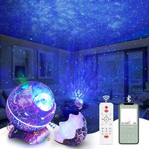 galaxy projector for bedroom, dinosaur egg star projector night light with remote control, nebula led lamp bluetooth speaker & white noise suitable for ceiling decor adult kids bedroom home party