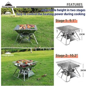 CAMPINGMOON Stainless Steel Portable Camping Grill & 8pcs of 13.8-inch Long Double Prong BBQ Skewers MT-2+MK-8