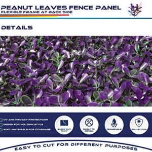 Windscreen4less Artificial Plant Leaves Faux Ivy Leaf Decorative Wall Fence Screen 20'' x 20" Purple Peanut Leaves 15 Pcs