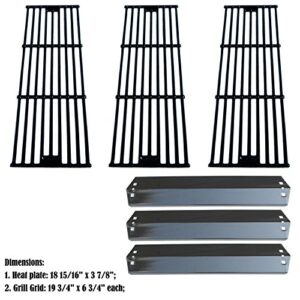 Direct Store Parts Kit DG234 Replacement for Chargriller 3001,3008,3030,40,00, 5050,5252; King Griller 3008,5252 Gas Grill (Porcelain Steel Heat Plates + Porcelain Cast Iron Cooking Grid)