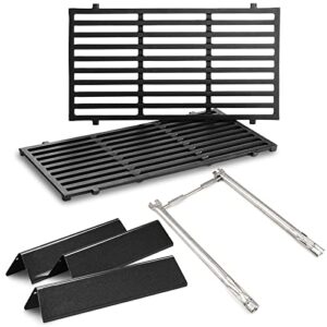 hisencn 18″ 69785 stainless steel burner, 15.3″ 7635 porcelain-enameled flavorizer bars, 17.5″ 7637 cooking grates for weber spirit i & ii 200 series, spirit e-210, e-220, spirit s-210, s-220 g