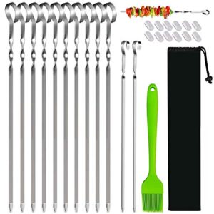 kabob skewers 16.8”long stainless steel bbq barbecue skewer flat metal shish kebob sticks reusable grilling skewers set for meat shrimp chicken vegetable 12 pack with bonus a basting brush