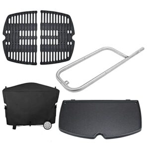 qulimetal 7645 grates, 41862 grill burner and 7112 grill cover for weber q200, q220, q240, q2000, q2200, q2400 series gas grills