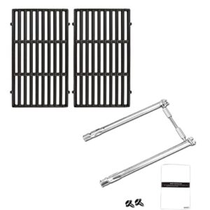 qulimetal 69785 grill burner and 7637 cooking grates for weber spirit 200 and spirit ii 200, spirit e-210, e-220, spirit s-210, s-220, spirit ii 200 series gas grills