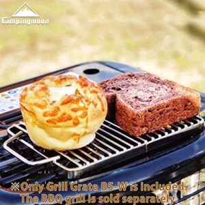 camping moon 304 Stainless Steel 9.6'' x 6.8'' Cooking Grill Grate Cooking Grid Cooking Grate B5-W