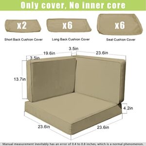 FKSLIFE Patio Cushion Covers Replacement,Outdoor Patio Cushion Covers Replacement Waterproof (23.6 * 23.6 * 4.7 inches, Brown)