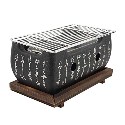 Vikye Japanese Barbecue Grill, Charcoal Stove Made of Aluminum and Stainless Steel 24x12.5x11.5cm/9.4x6.1x4.5inch